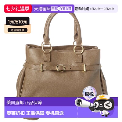 自营Persaman New York Leather Shoulder Bag - brown 美国奥莱
