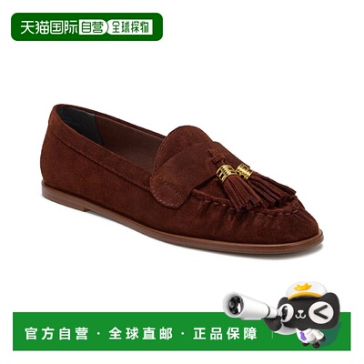 自营Franco Sarto Carita Leather Loafer/Moccasin - brown 美国