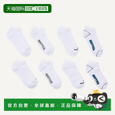 自营Nautica Athletic Low Cut Socks, 8-Pack - tin grey 美国奥