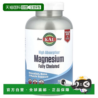 香港直发Kal骨关节营养补充剂促进温和放松心情骨骼健康甘氨酸镁