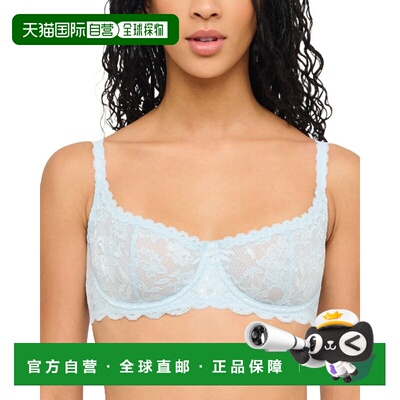 自营Cosabella Never Say Never Balconette Bra - white 美国奥