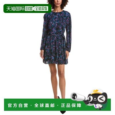 自营Bella Dahl Tiered Mini Dress - green 美国奥莱直发连衣裙