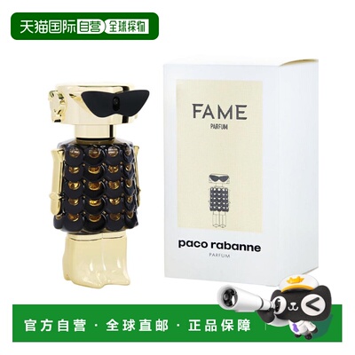 美国直邮W PACO RABANNE FAME 1.7OZ PARFUM帕高 名誉女士50正品