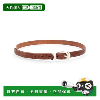 自营our legacyTextured Cow Leather Narrow Belt - brown 美国