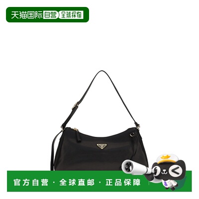 香港直邮Prada/普拉达 单肩包 Aimee 1BC303VOOO2ZUC