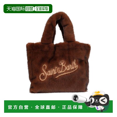 自营mc2 saint barth米白色Colette软Fur-19M12 EMB人造皮草托特