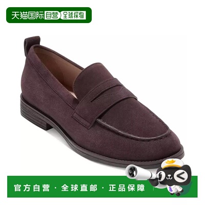1h可退 【美国直邮】Cole Haan 女士 Stassi Penny Loafers 乐福