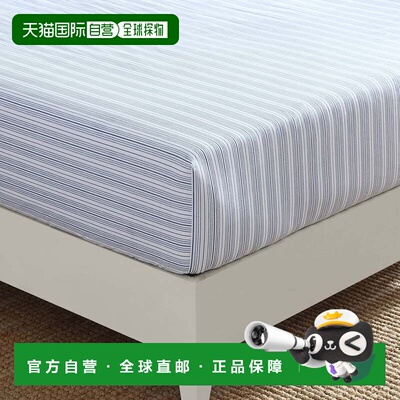 自营Nautica Beaux 条纹蓝色特大床床笠 - Wintersky 美国奥莱直