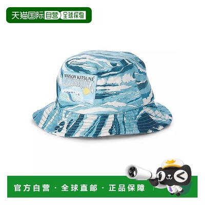 1h可退 【美国直邮】Vilebrequin x Maison Kitsune Boheme Wave