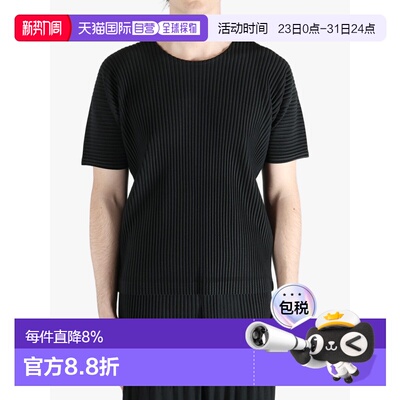 美国直邮MEN PLISSING ISSEY MIYAKE - Men Basica t恤