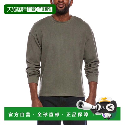 自营frame denimFRAME牛仔华夫格衬衫-绿色 美国奥莱直发