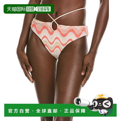 自营 Devon Windsor Leanne Bikini Bottom - orange 美国奥莱直