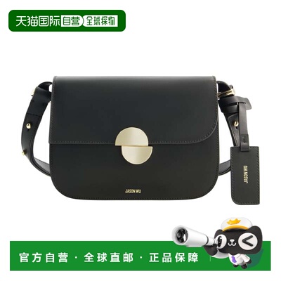 自营Jason Wu 黑色单肩包，黑色 - 葡萄 elfi 美国奥莱直发