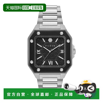 自营philipp pleinThe $keleton 2.0 Automatic Watch - silver/s