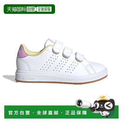 自营Pre-School Adidas Advantage Base 2.0 White / Bliss Lilac