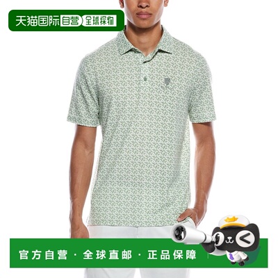 自营 ben sherman本 谢尔曼运动合身翻领衬衫-绿色 美国奥莱直发