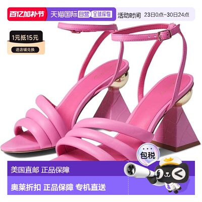 自营Circus by Sam Edelman Bobbie Architectural-Heel Dress Sa