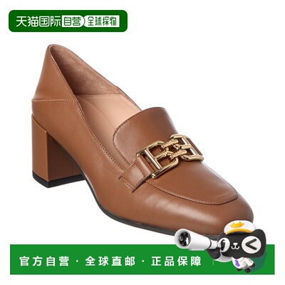 自营Bally Bekla Leather Pump - brown 美国奥莱直发