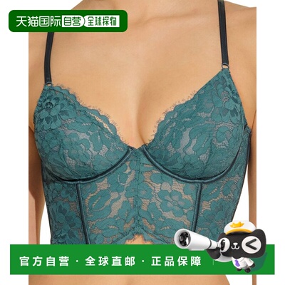 自营Cosabella Magnolia Longline钢圈胸罩-绿色 美国奥莱直发