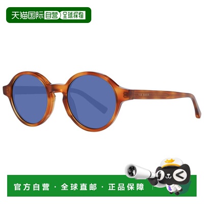自营Ted Baker Men Men's Sunglasses - brown 美国奥莱直发