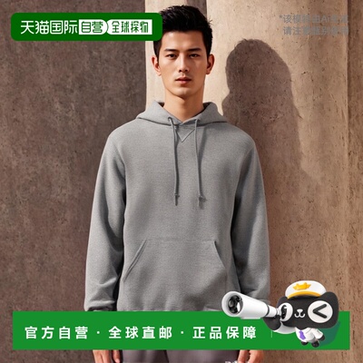 自营 Russell Athletic Dri Power 连帽运动衫 - 牛津 美国奥莱直