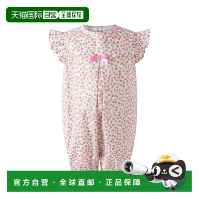 自营Rachel Riley Petal Floral Babysuit - pink 美国奥莱直发