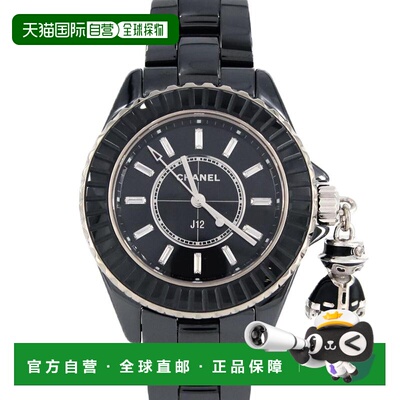 自营Chanel Ceramic gold Wristwatch (Pre-Owned) - multi 美国