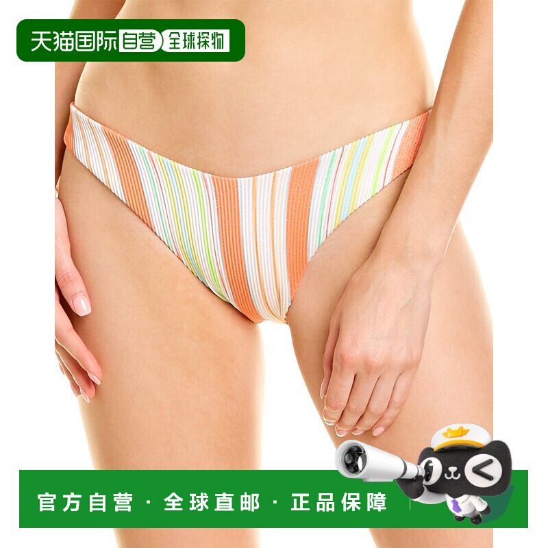 自营 Luli Fama 高腿巴西比基尼泳裤 - 白色 美国奥莱 直发性感