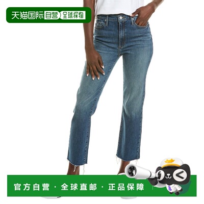 自营black orchid黑兰花 Brooke On My Mind 九分直筒牛仔裤 - 蓝