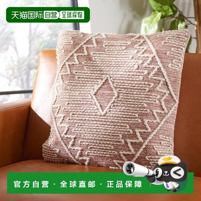 自营 Safavieh Lannie 枕头 - 棕色 美国奥莱直发