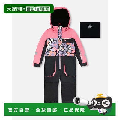 自营deux par deuxOne-Piece Play Snowsuit Black Retro Flower