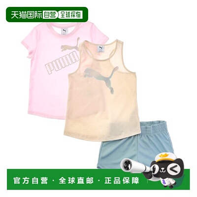 自营PUMA 3pc T-Shirt, Tank, & Short Set - pink 美国奥莱直发