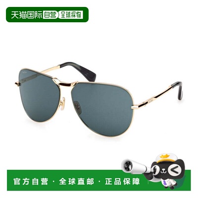自营max maraMM0134 30N闪亮深金/绿色-闪亮深金 美国奥莱直发