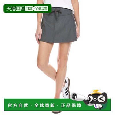 自营Beyond Yoga Spacedye Go Pocket Skirt - gray 美国奥莱直发