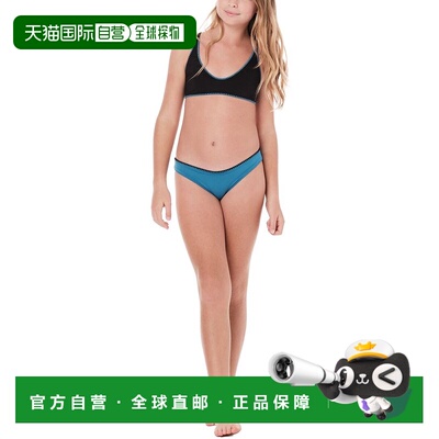 自营Submarine Stitched Bikini Set - blue 美国奥莱直发