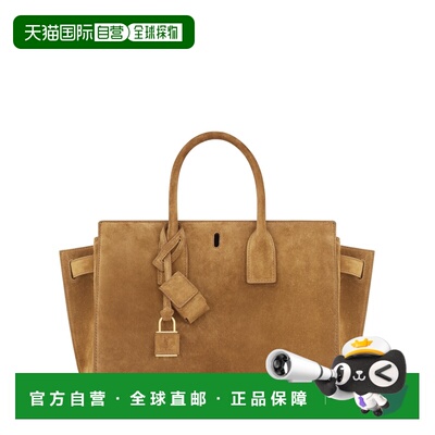 香港直邮saint laurent 423996977 Sac de Jour 861231_1U80W2916