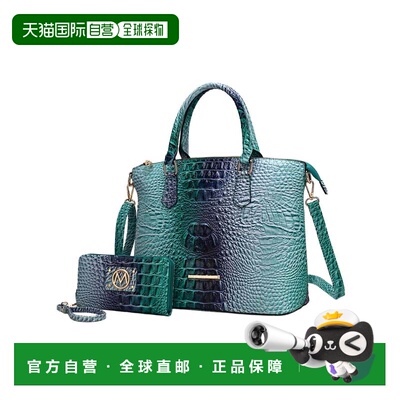 自营mia k collectionLiora Women's Tote Bag with Wallet, Croc