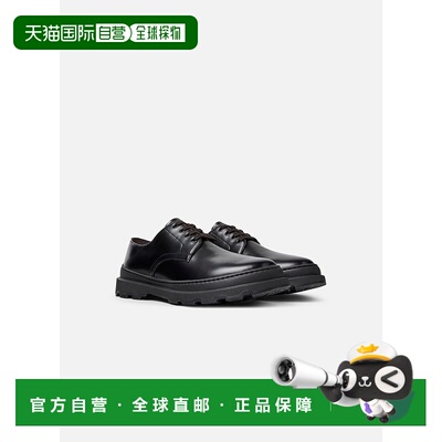 自营Shoes Men Camper Brutus+ - black 美国奥莱直发男鞋