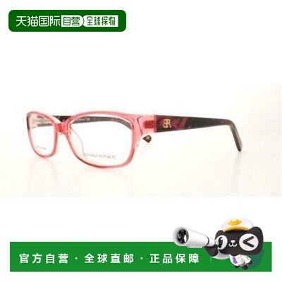 自营 Banana Republic女式53mm粉红色眼镜-粉红色 美国奥莱直发