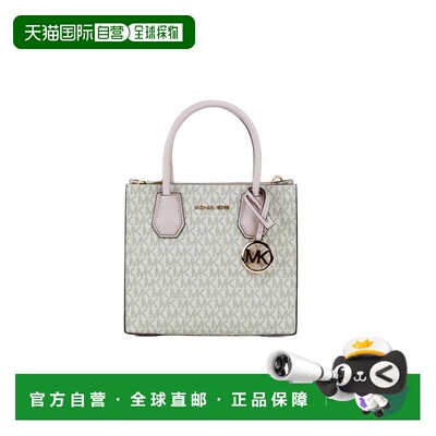 自营Michael Kors MICHAEL KORS Mercer 35S1GM9M2B Medium Logo