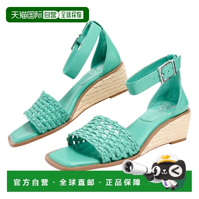 自营Women's Vince Camuto Bretandi Sandals Ocean Espadrille W