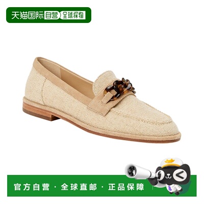 自营J.McLaughlin Concetta Loafer - wheat 美国奥莱直发乐福鞋