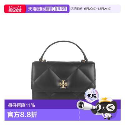 香港直邮TORY BURCH 专柜款 Kira系列女士单肩斜挎手提包 158326