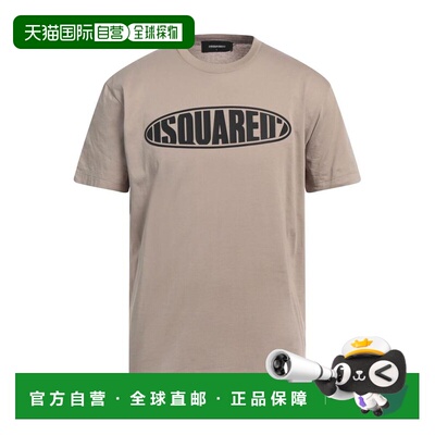 1h可退 【美国直邮】Dsquared2男士T恤短袖圆领徽标印花上装简约