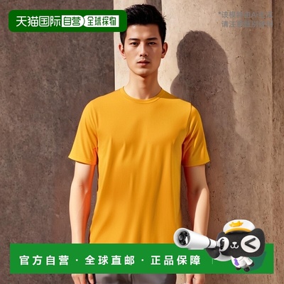 russell athleticCore Performance 短袖 T 恤 - 金色 【美国奥莱