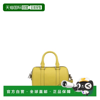 自营radleyNoble Alley Mini Ziptop Satchel Bag - limoncello