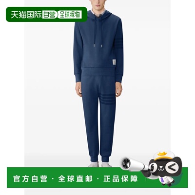 美国直邮THOM BROWNE - Men 4 Bar Overdyed Sweatpants运动裤