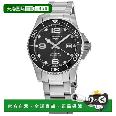 自营Longines HydroConquest Automatic Black Dial Ceramic Bez