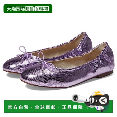 自营Sam Edelman Felicia扁平女孩美国3淡紫色石英皮革圆头芭蕾GA