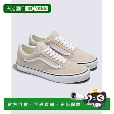 自营vansWomen's Old Skool Linen Sneaker In Marshmellow - mar